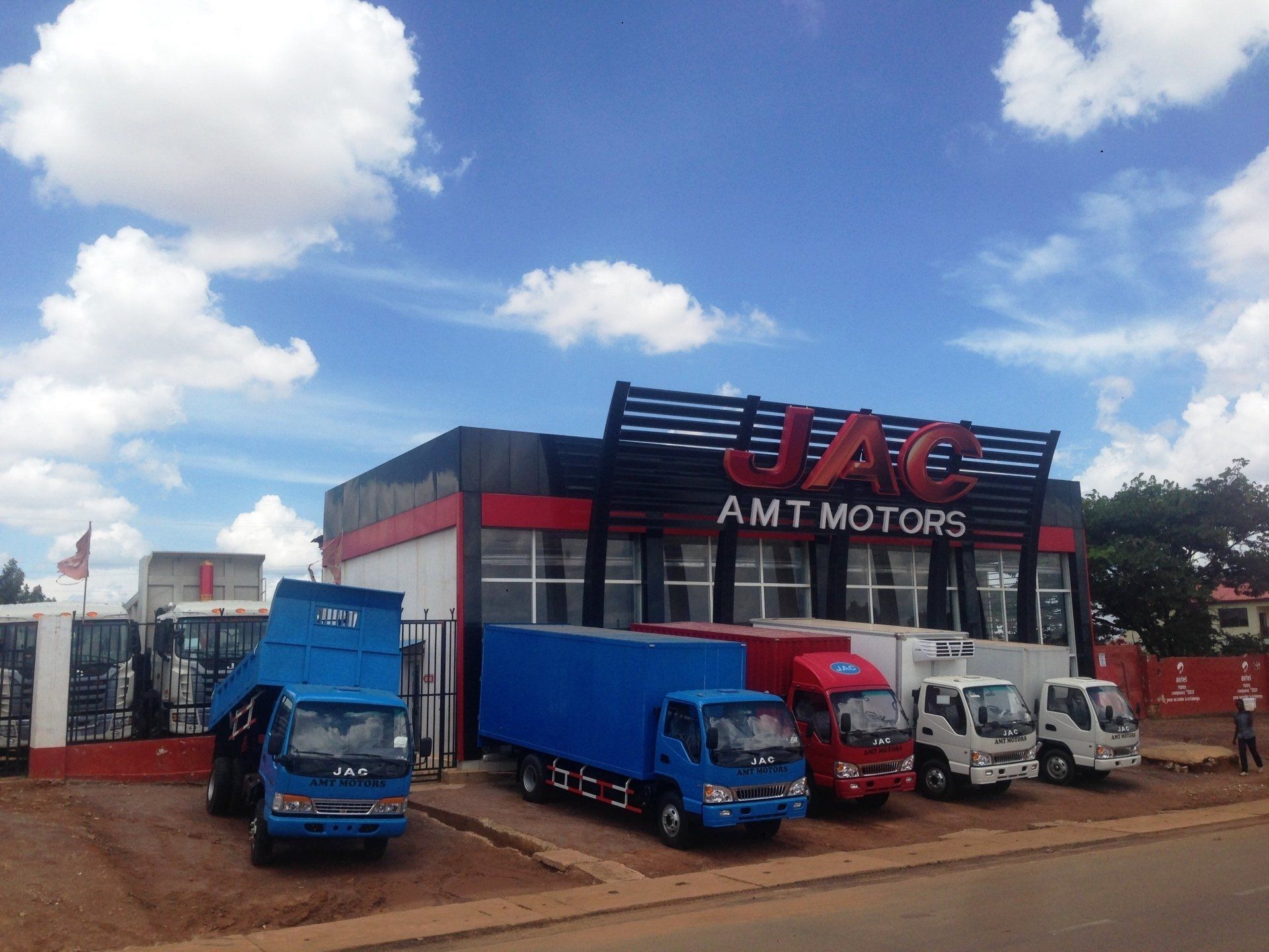 AMT MOTORS