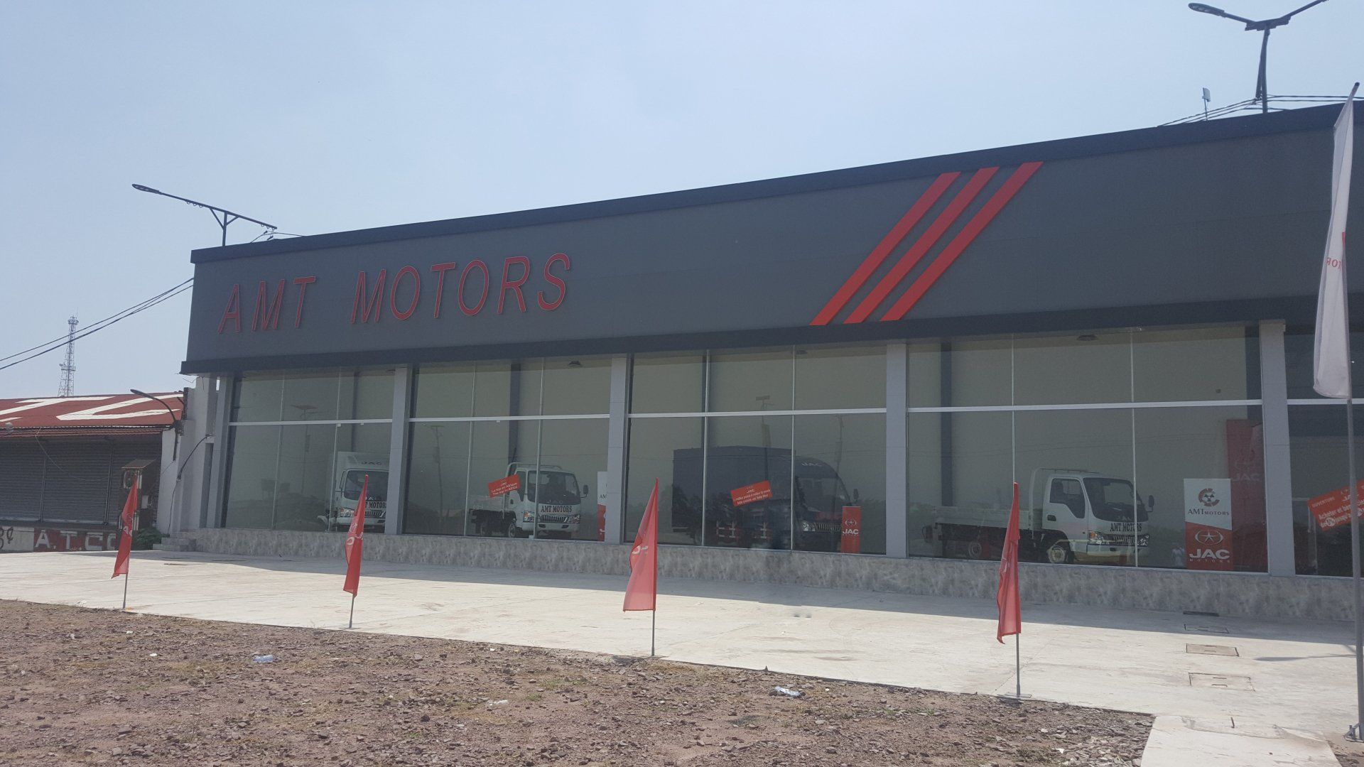 AMT MOTORS