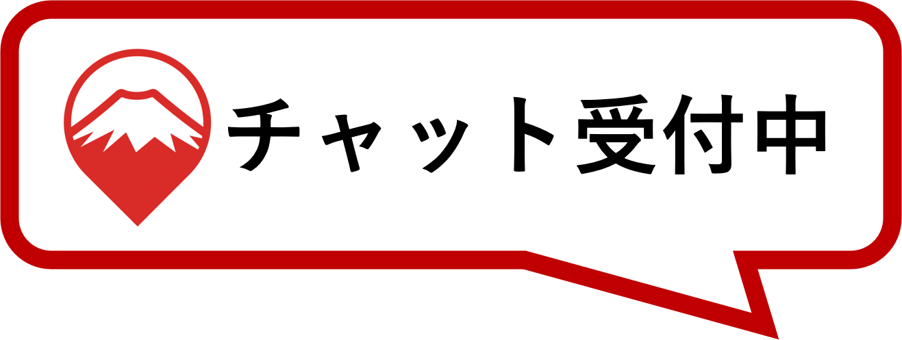 サポートセンター│JTB BÓKUN