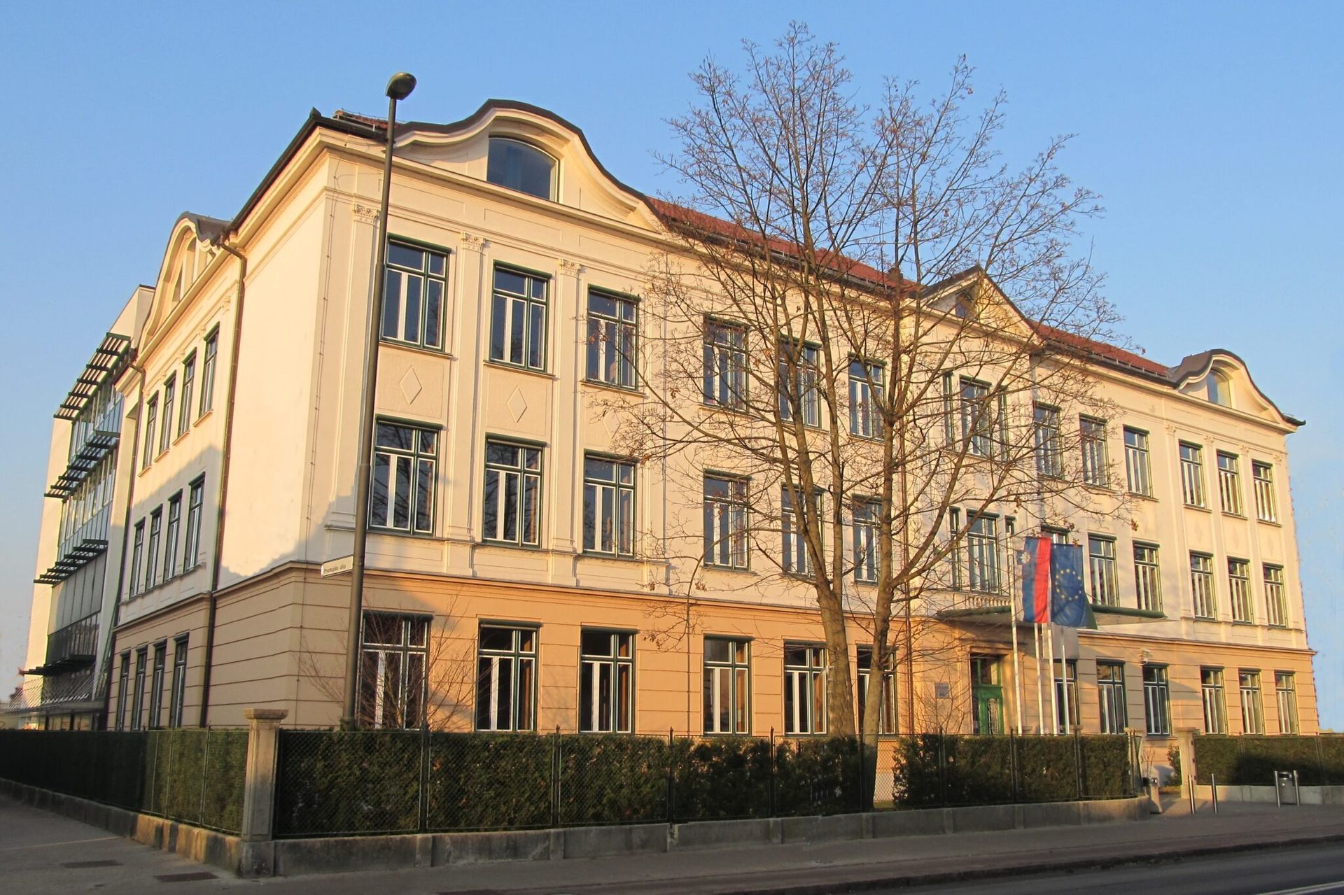 Predpisi in obrazci | Gimnazija Moste