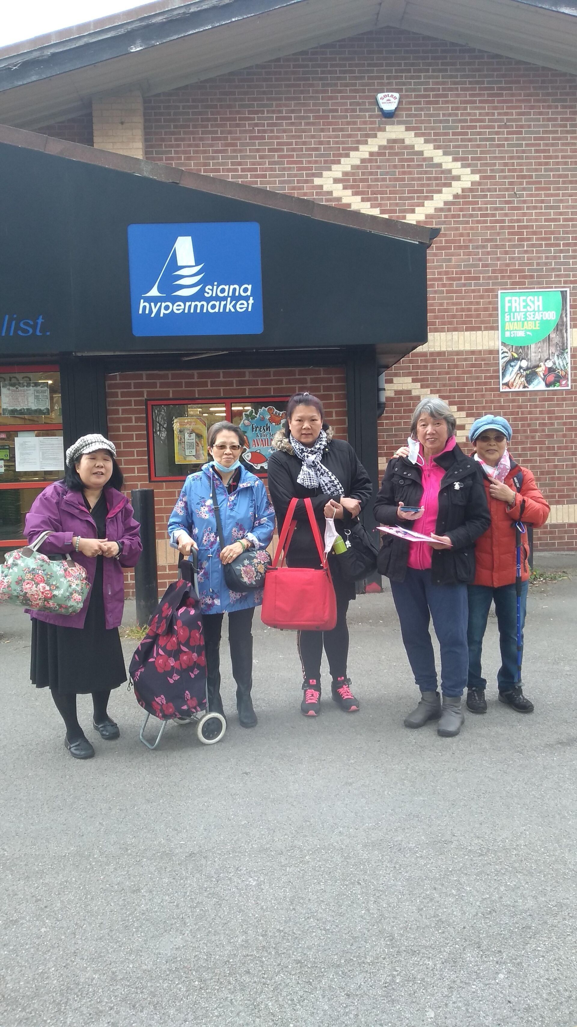Nottinghamshire Chinese We