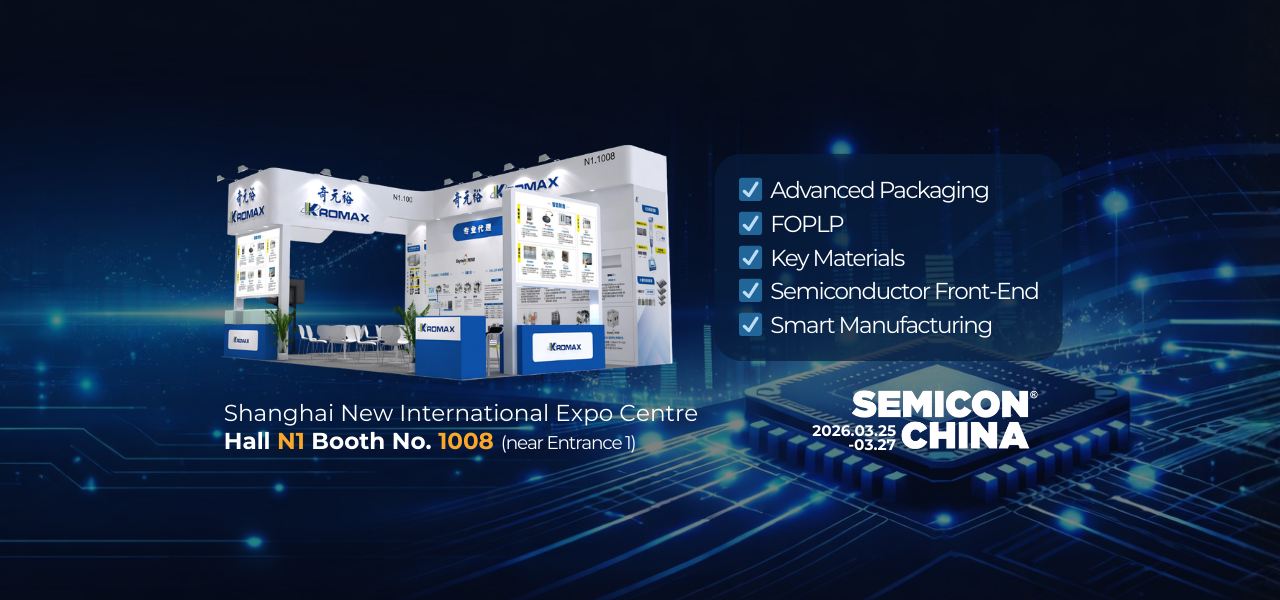 Kromax | Innovating Semiconductors, Energy & Biomed