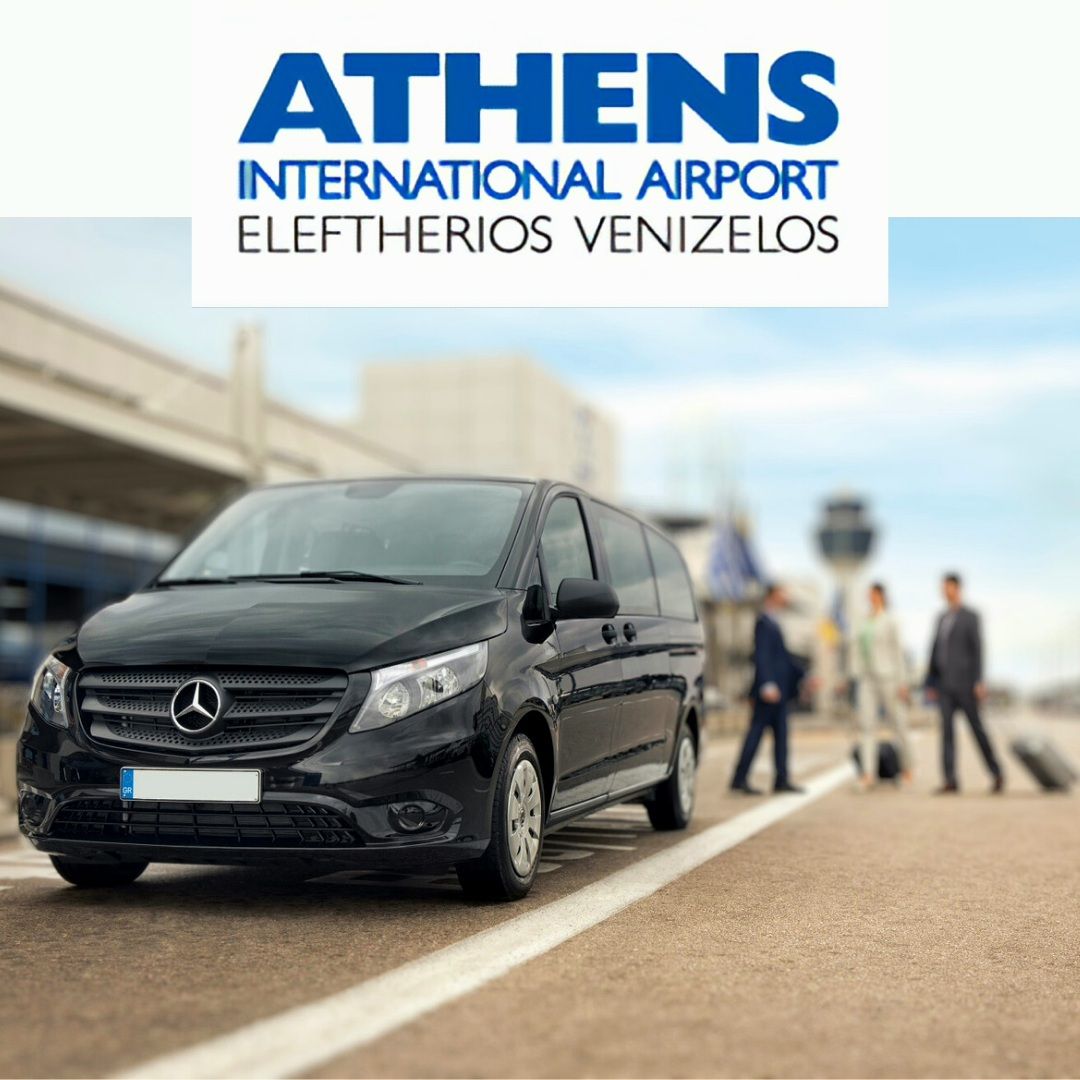 What is an Athens Airport Transfer