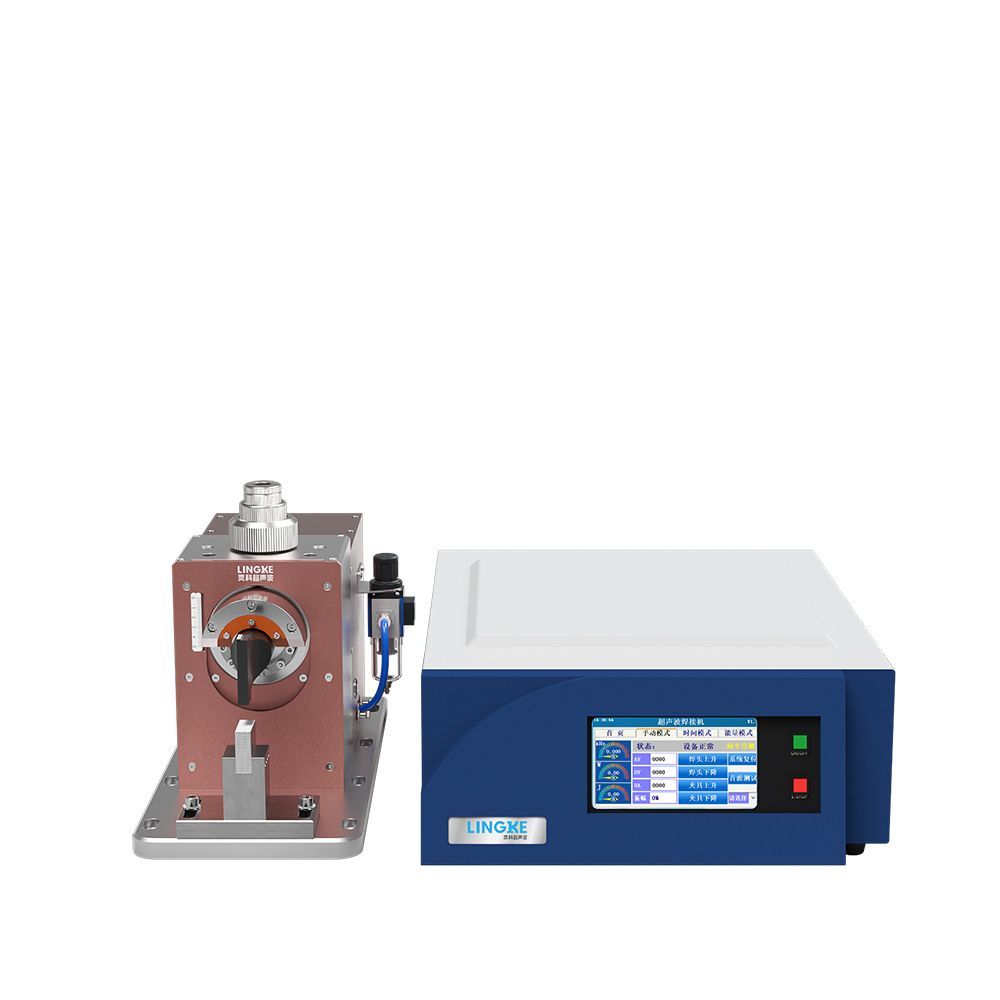 Ultrasonic Cleaning Machine Malaysia | See-In Ultrasonic Machinery