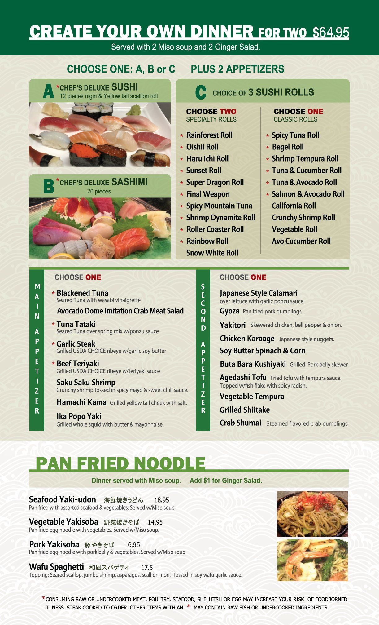 HARU DINNER MENU | Taste the Difference - Duluth, GA