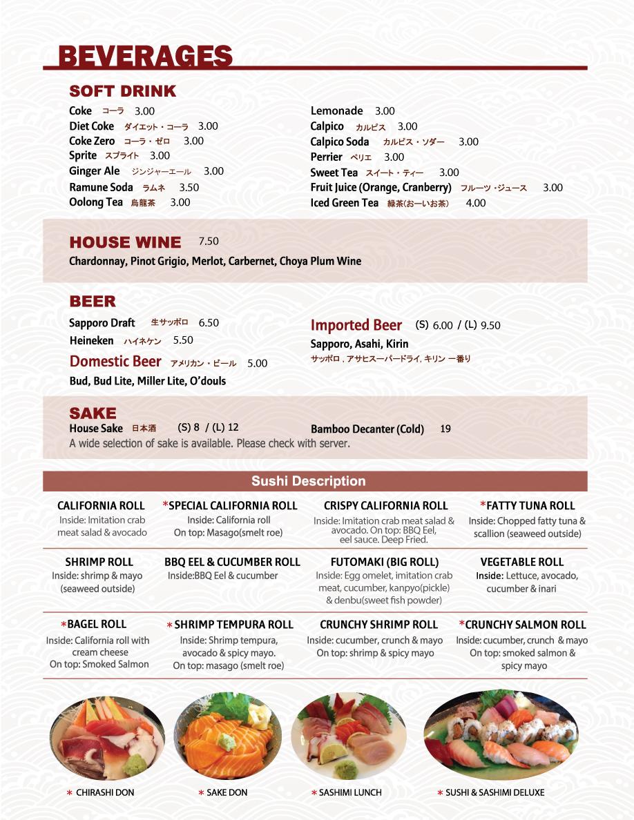 HARU LUNCH MENU | Taste the Difference - Duluth, GA