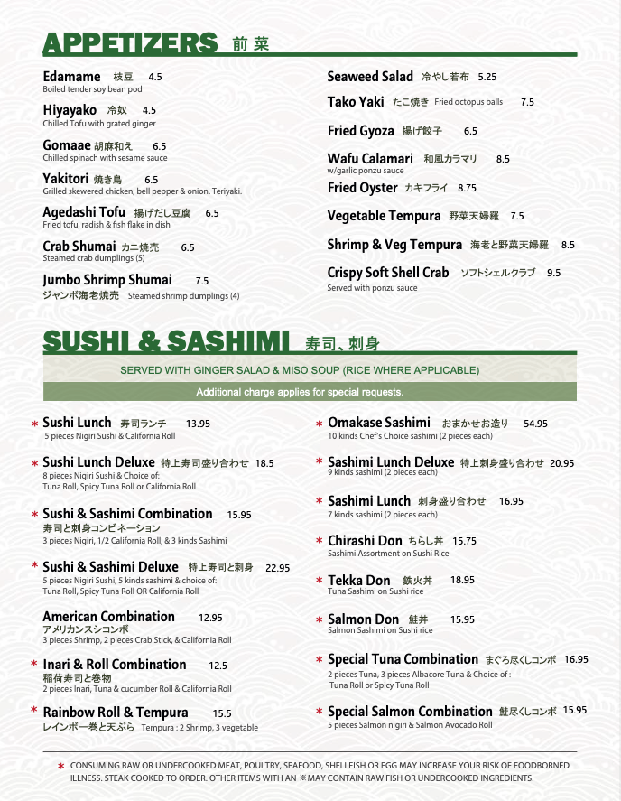 HARU LUNCH MENU | Taste the Difference - Duluth, GA