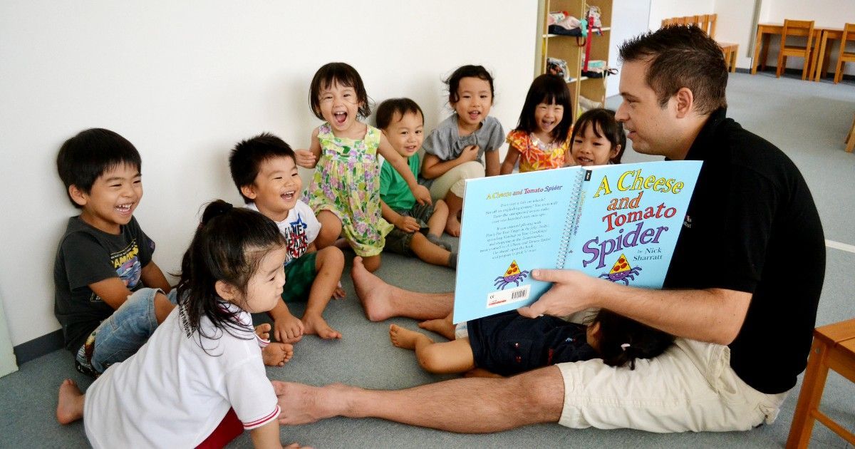 無料体験レッスン | Maple Kids International