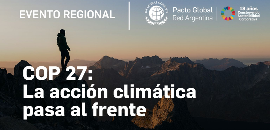 COP 27: La acción climática pasa al frente.