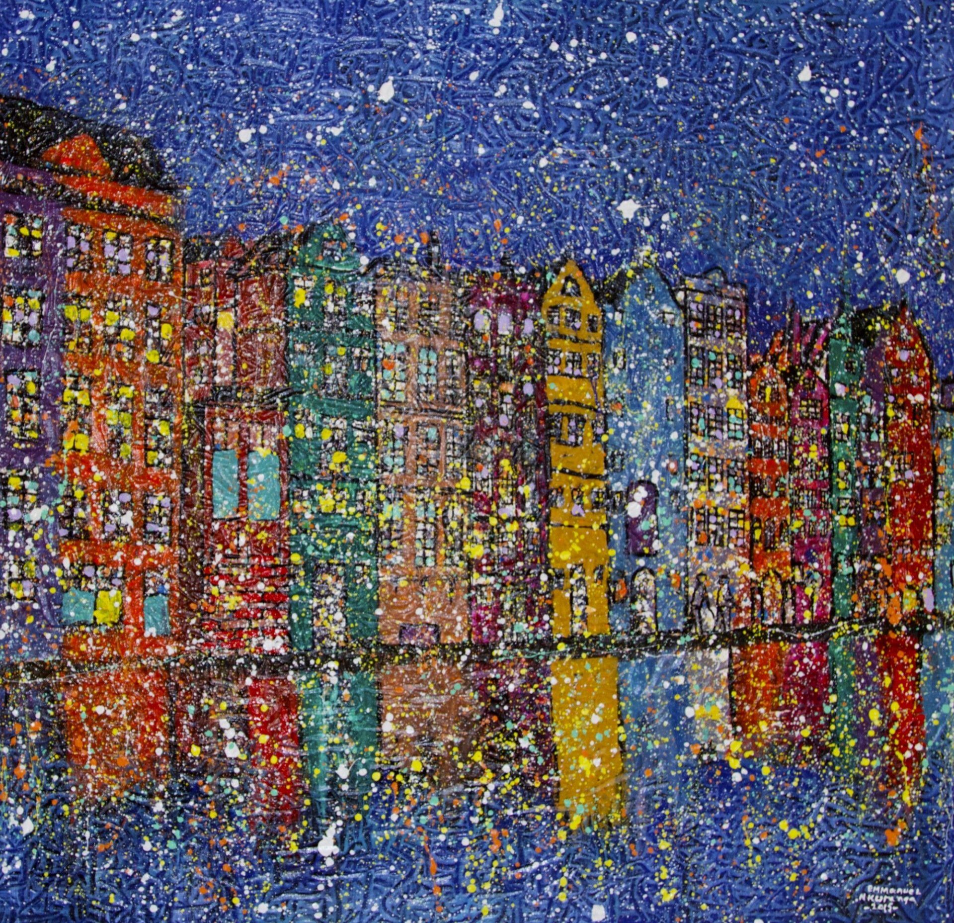 Inema Arts Center | Rwanda