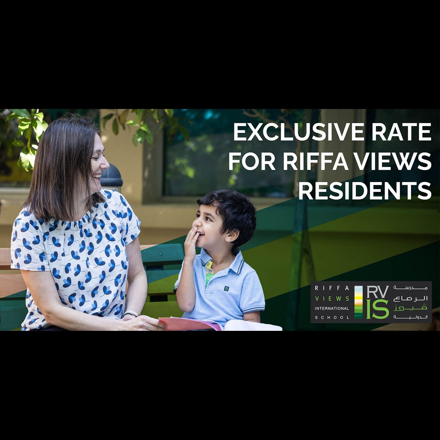 Exclusive Rate for RV Residents at Riffa Views International School