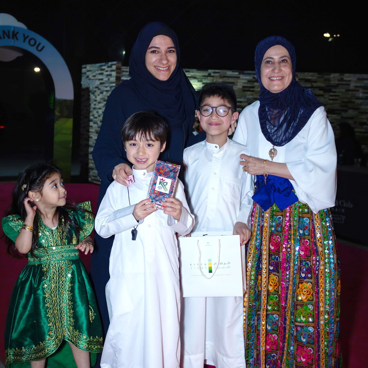 Photo Gallery of Riffa Views Ghabga Night on Saturday, 8 April 2023