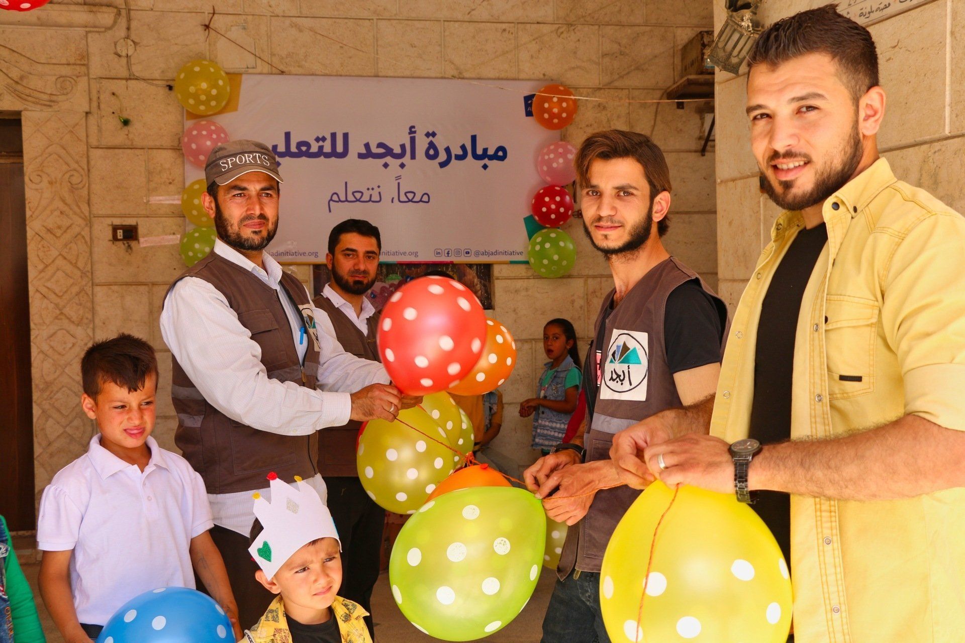 Get involved & Become Part of The Team | Abjad