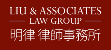 Home | Liu & Associates Law Group, P.C.