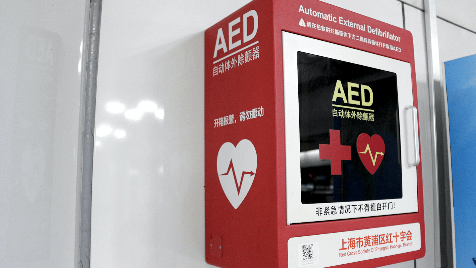 CPR ABC Or CAB Definitely CCC CPR ABC Or CAB Definitely CCC