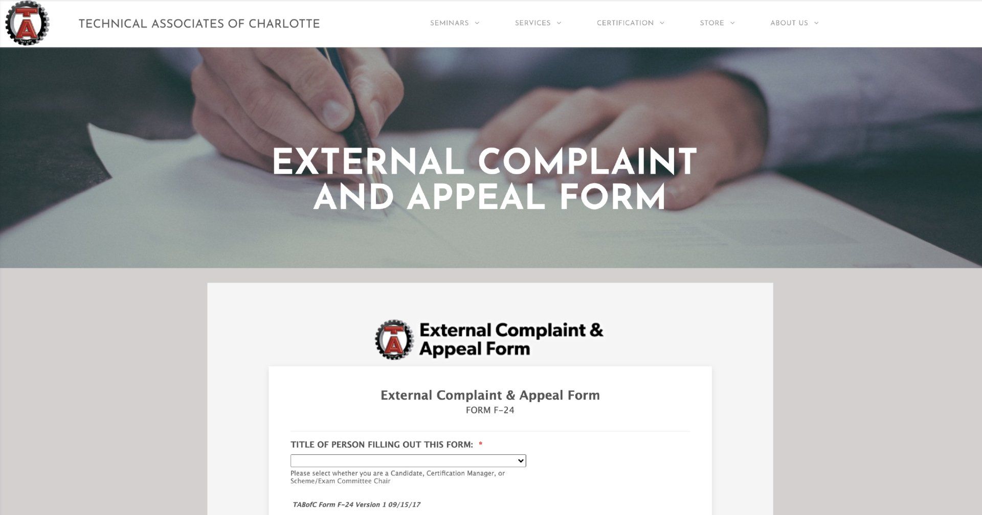 External Complaint & Appeal Form