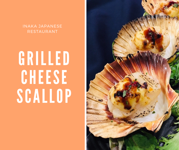 Inaka Japanese Restaurant| Japanese Restaurant | Peakhurst, NSW