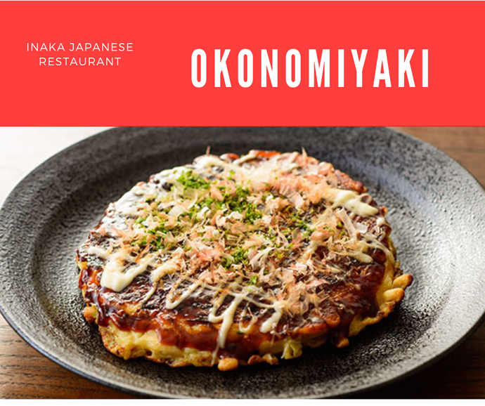 Inaka Japanese Restaurant| Japanese Restaurant | Peakhurst, NSW