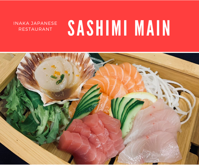 Inaka Japanese Restaurant| Japanese Restaurant | Peakhurst, NSW