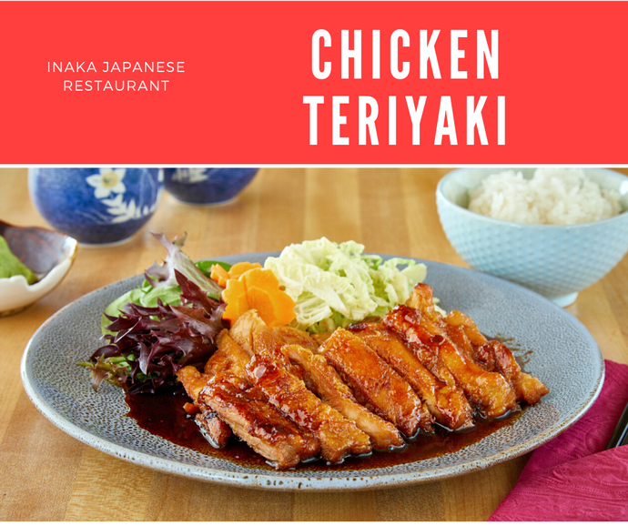 Inaka Japanese Restaurant| Japanese Restaurant | Peakhurst, NSW