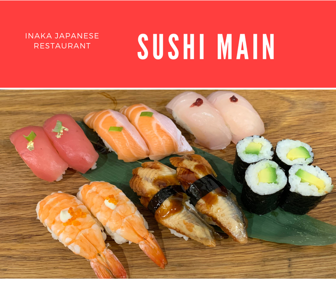 Inaka Japanese Restaurant| Japanese Restaurant | Peakhurst, NSW