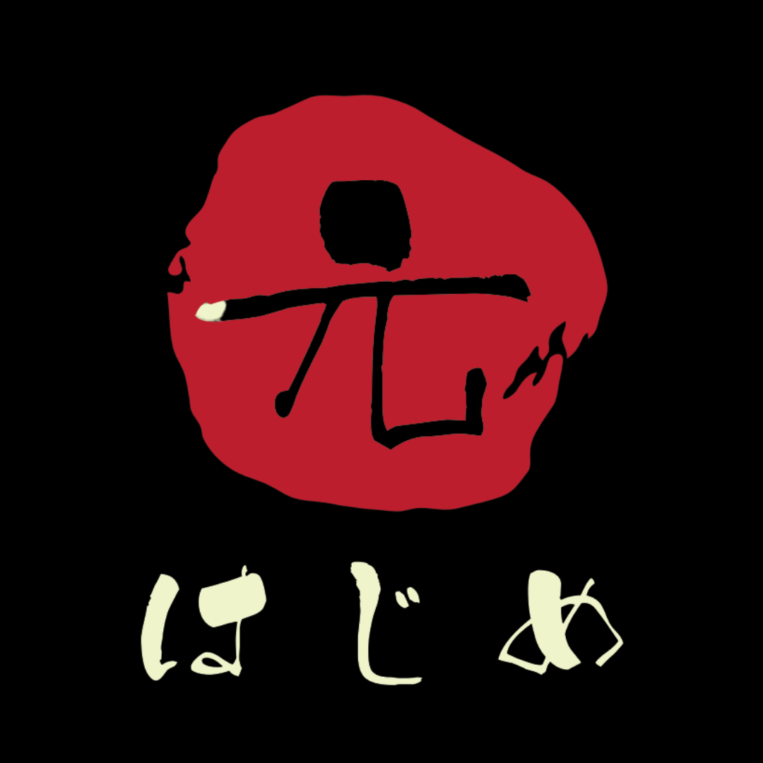 MENU Hajime Ramen & Bar