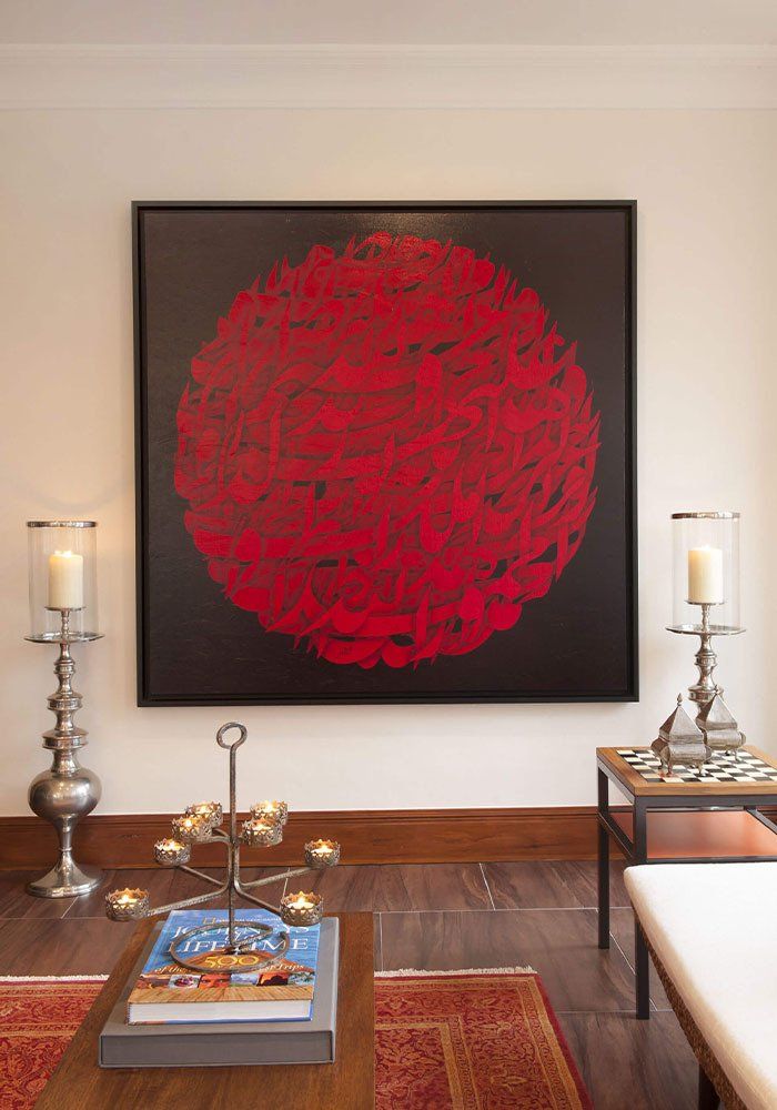 Interior Design Projects – London-based Firm | Aisha Subhani Design