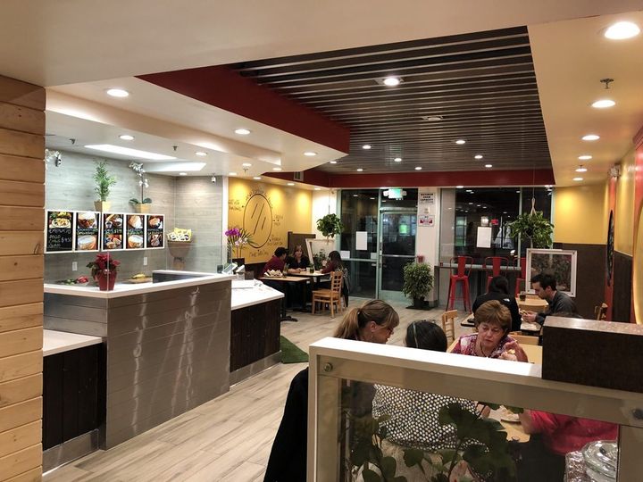 Chamo Venezuelan Cuisine | Latin Restaurant | South American Food