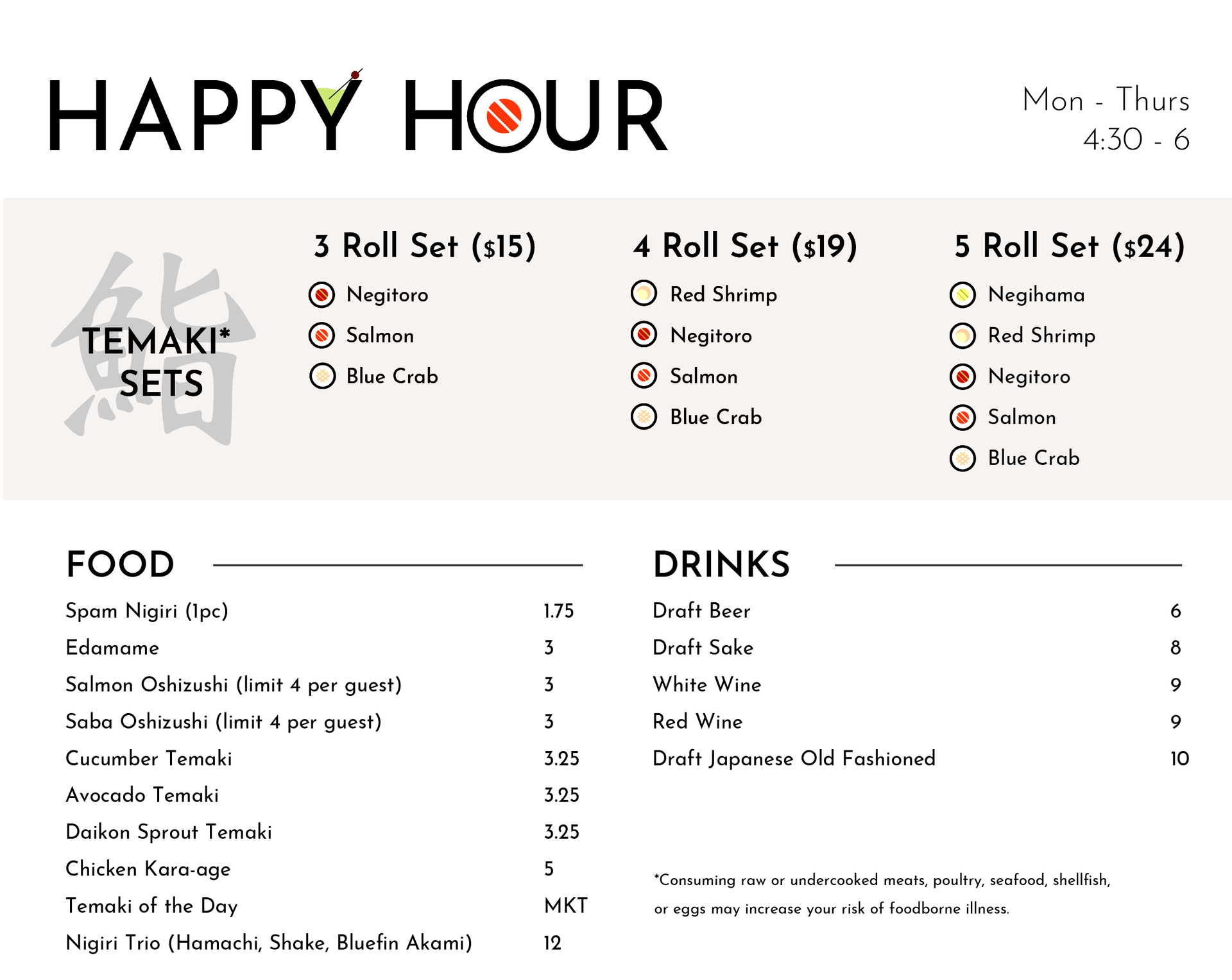 Menus | Temaki Den