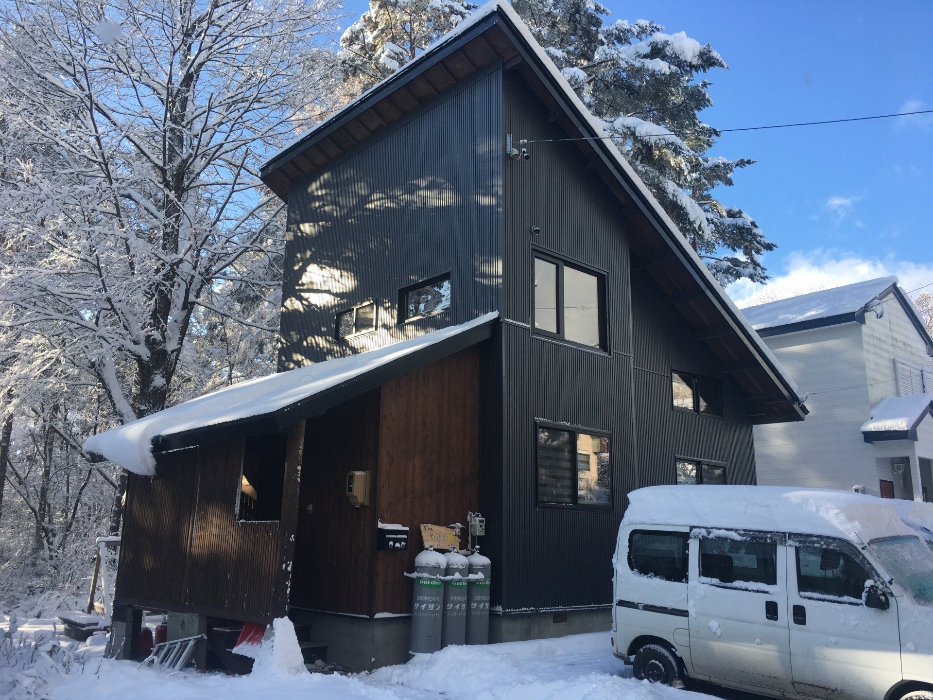 Hakuba House : Hakuba - Japan