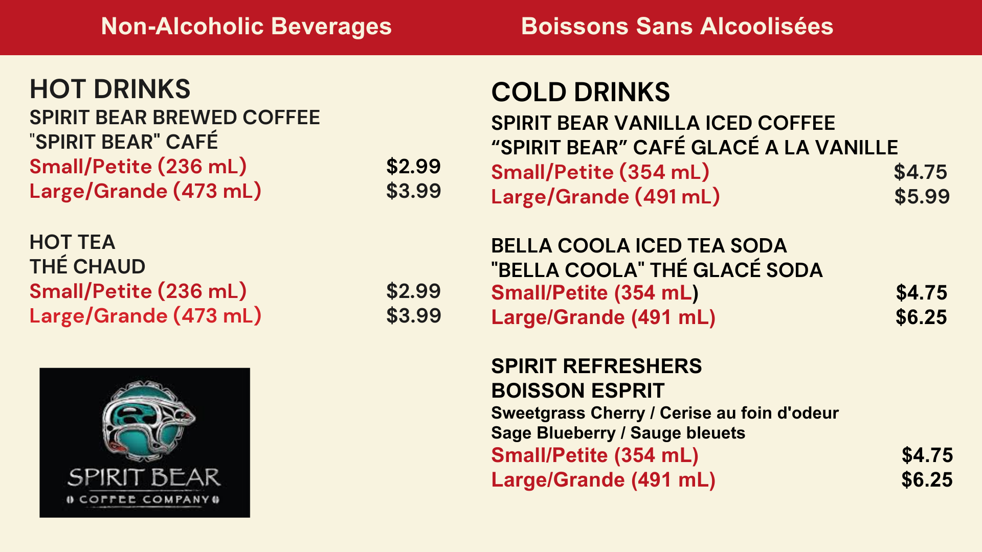 Salmon n' Bannock YVR On The Fly menu