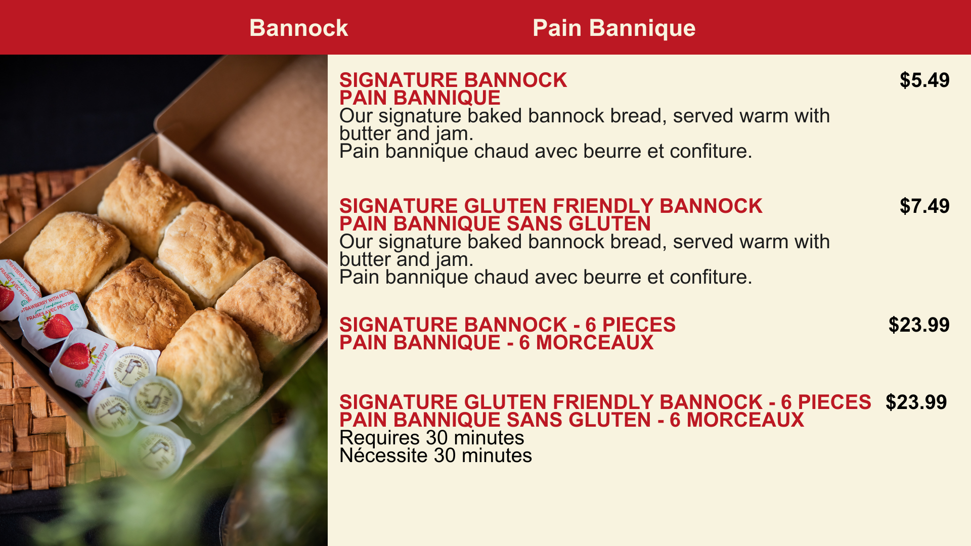 Salmon n' Bannock YVR On The Fly menu