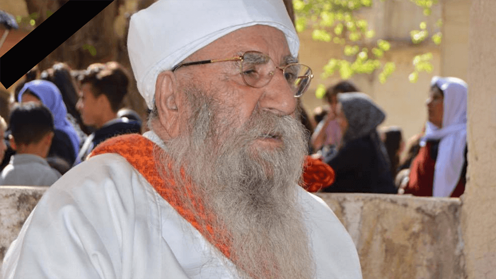 Yazda Sends Condolences to Yazidis After the Death of the Yazidi Baba ...