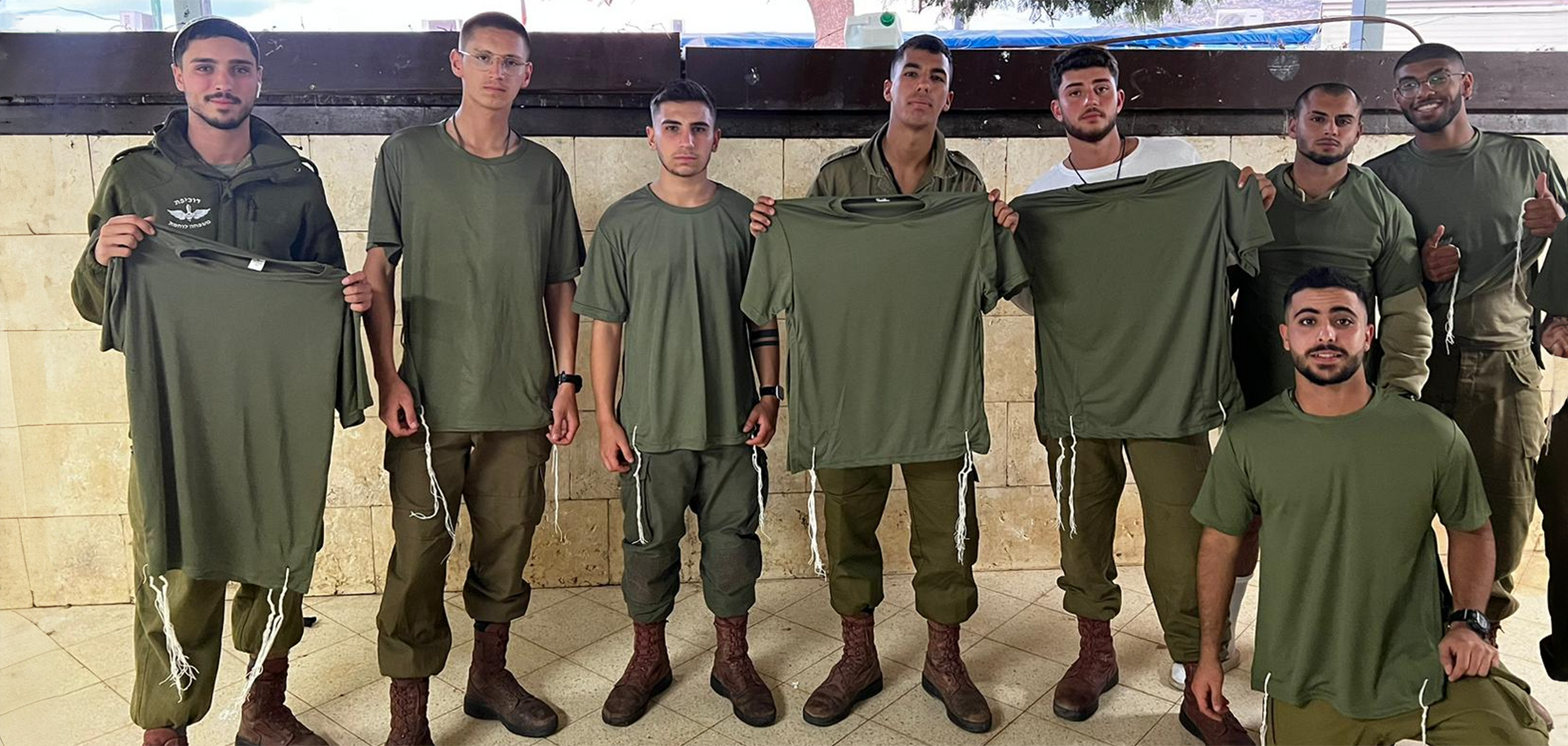 Support our Soldiers | Shomer Israel