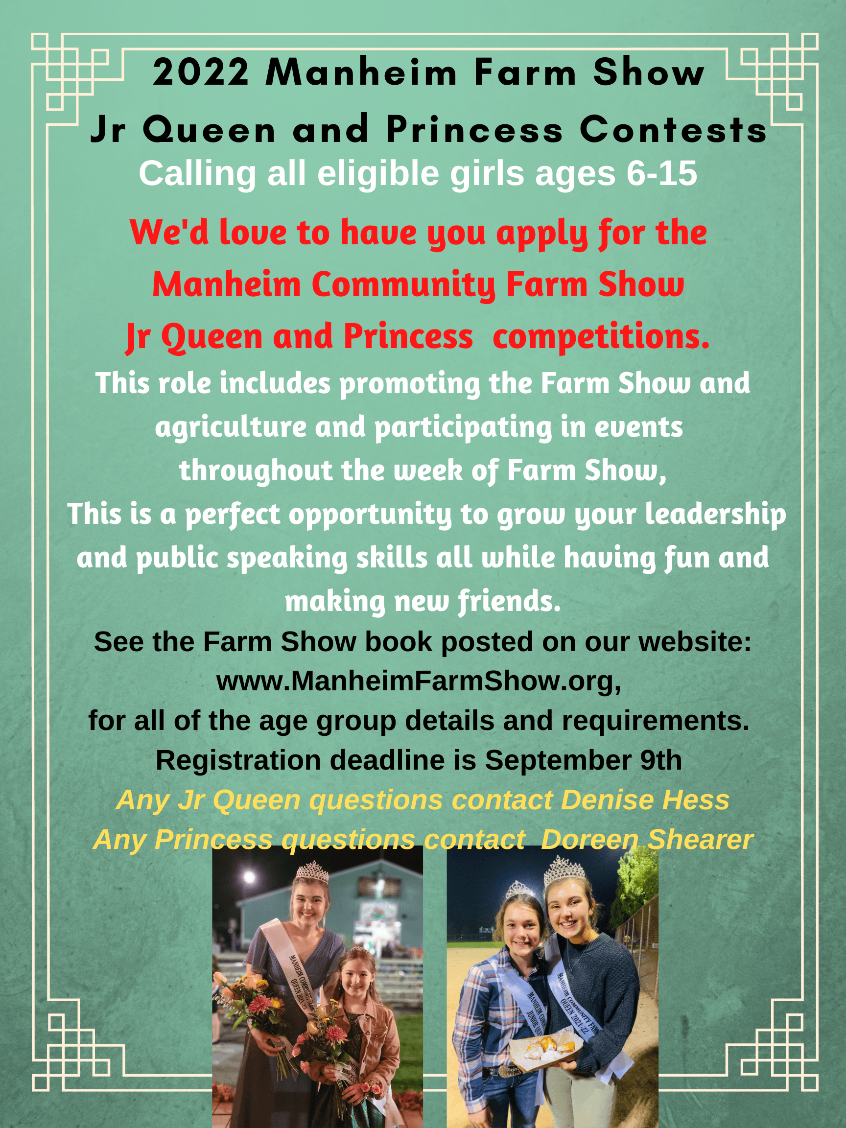 Manheim Community Farm Show