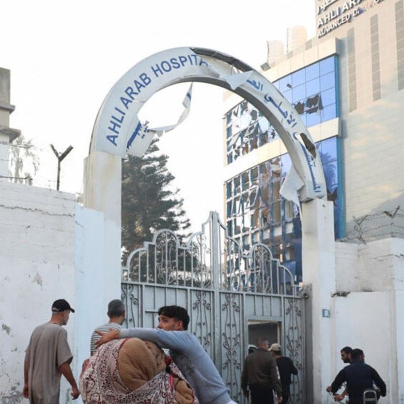 Gaza - The Al-Ahli Hospital Tragedy