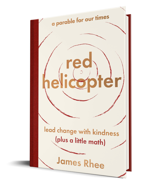 red helicopter - James Rhee