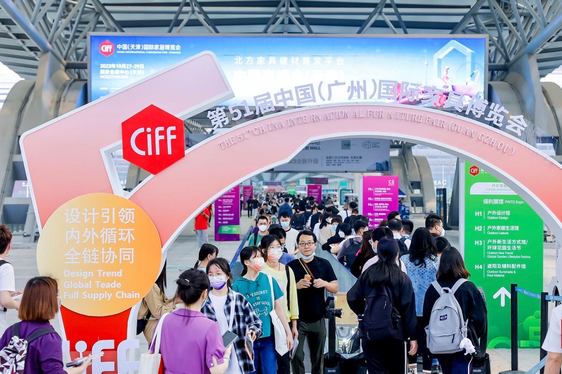 CIFF Guangzhou 2023 - Four pillars for a better living model