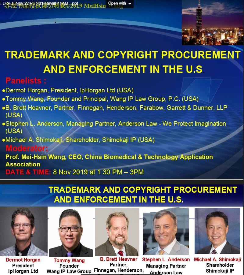 the World Intellectual Property Conference and APAA Meeting in Taiwan