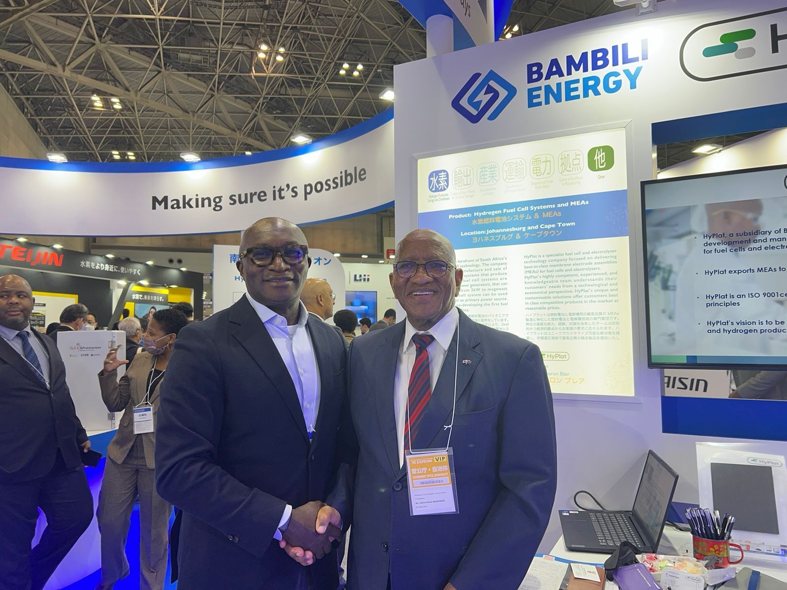 World Smart Energy Week 2023 - Osaka, Japan