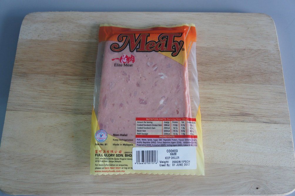 Ham Supplier Malaysia - Full Glory Sdn Bhd