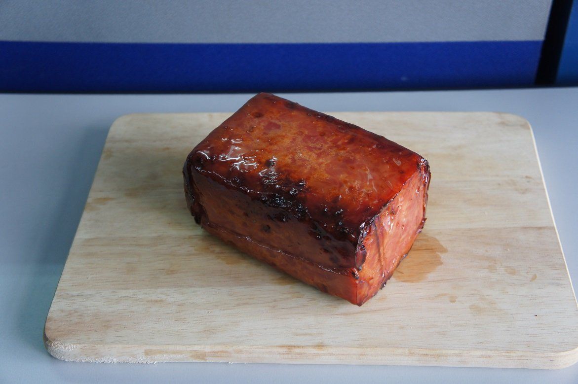 Ham Supplier Malaysia - Full Glory Sdn Bhd