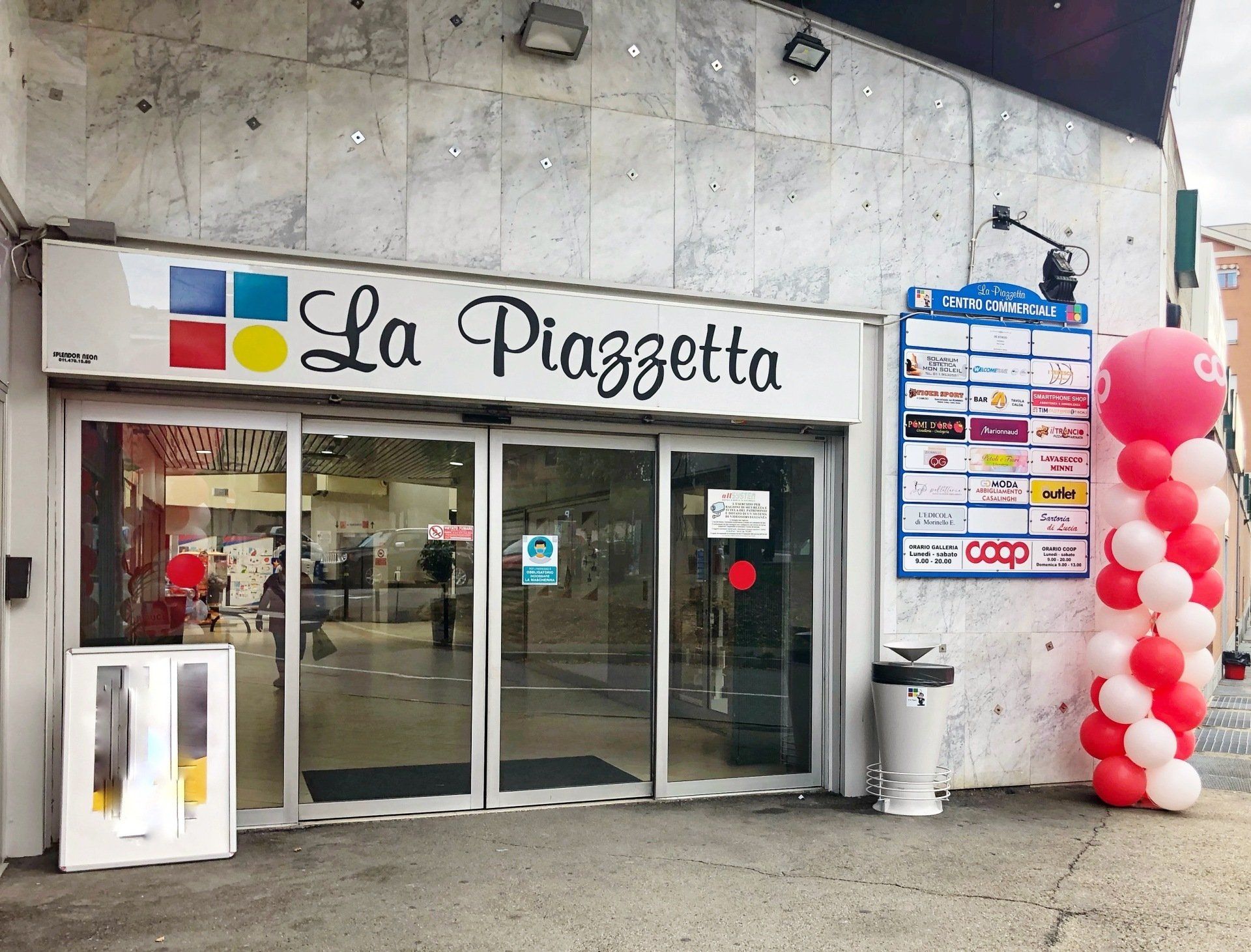 Grandi magazzini | Rivoli | Centro Commerciale La Piazzetta