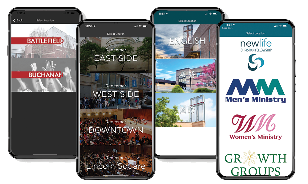 Integrated Mobile App - Church Management Software - TouchPoint