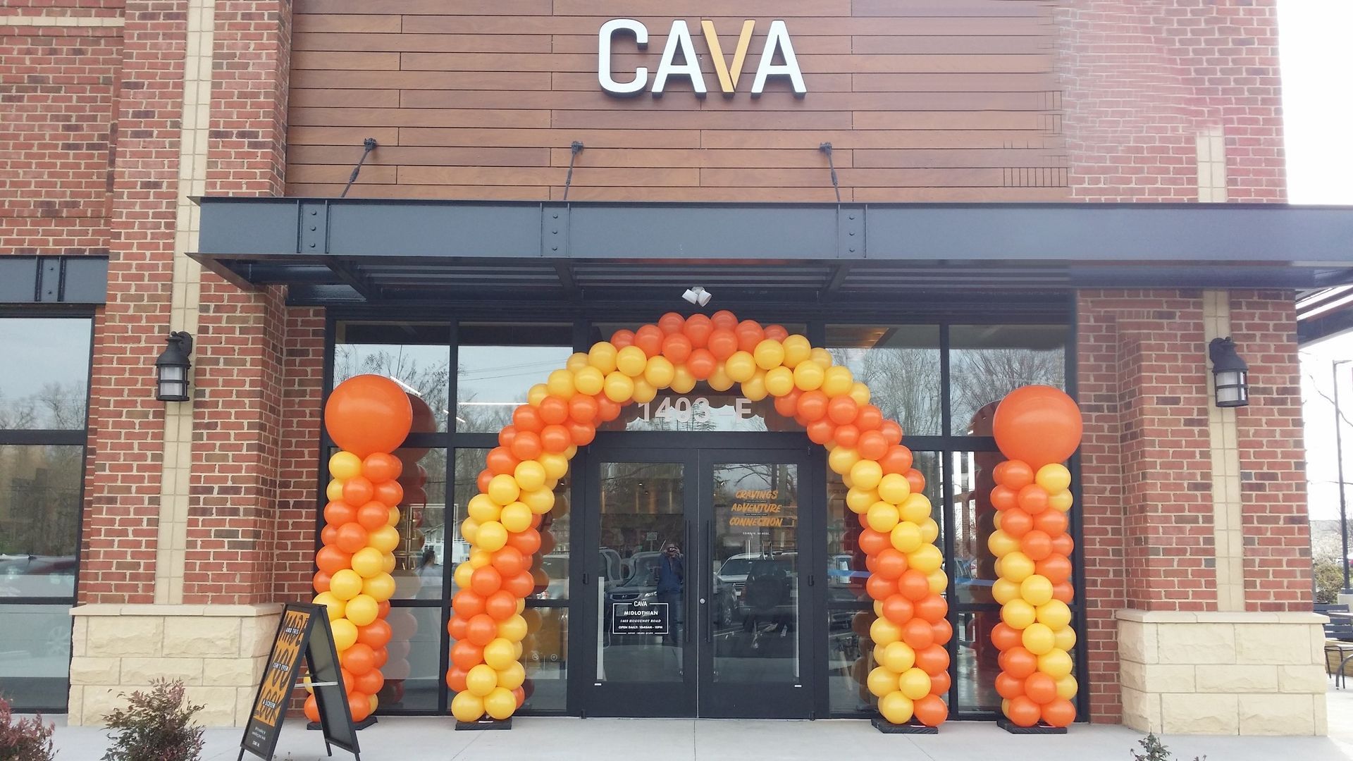 Balloon Arches | Artistic Balloon Boutique | Richmond VA