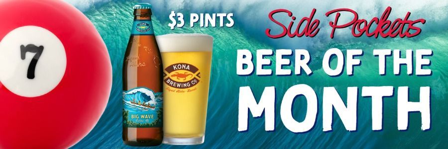 Side Pockets Wichita