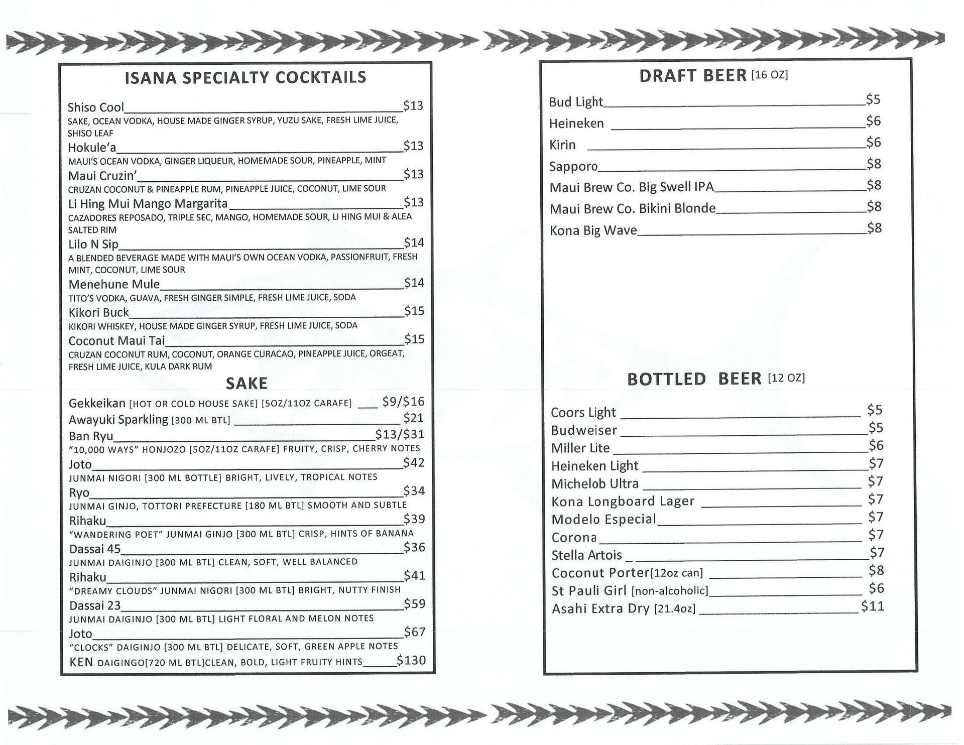 Drink Menu | Kihei, HI | Isana Restaurant