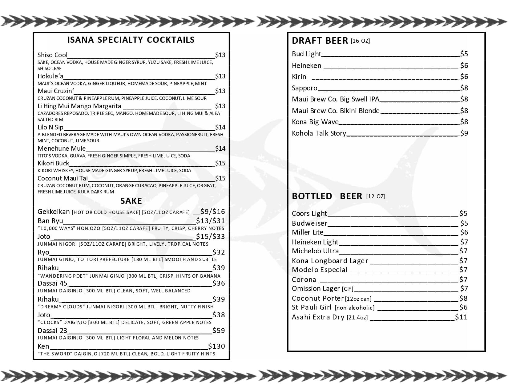 Drink Menu | Kihei, HI | Isana Restaurant