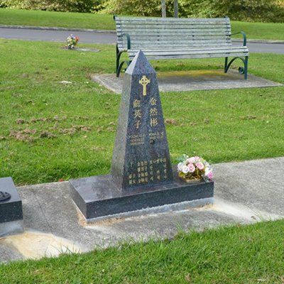 Headstones Auckland | Plaques Auckland