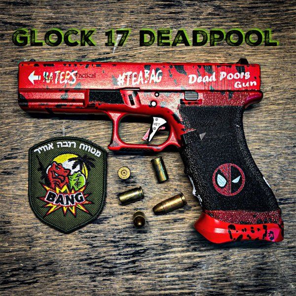 מטווח איירסופט באנג אילת | אקדחים